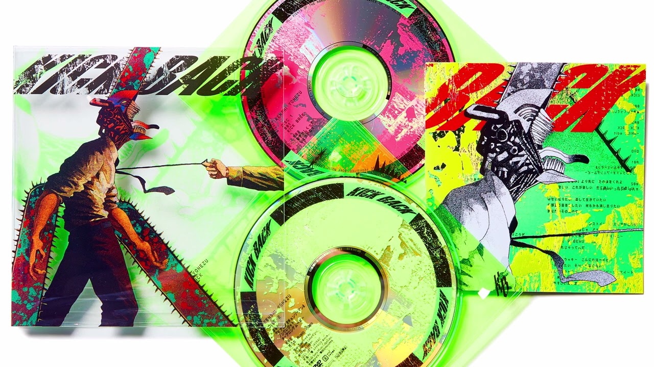 Kenshi Yonezu 恥ずかしくってしょうがねえ (KICK BACK) Lyrics Romaji Romanized And ...